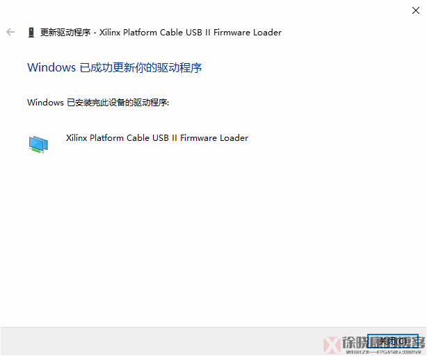 Xilinx Platform Cable USB II 下载器驱动安装教程——Win10_xilinx usb cable 驱动-CSDN博客
